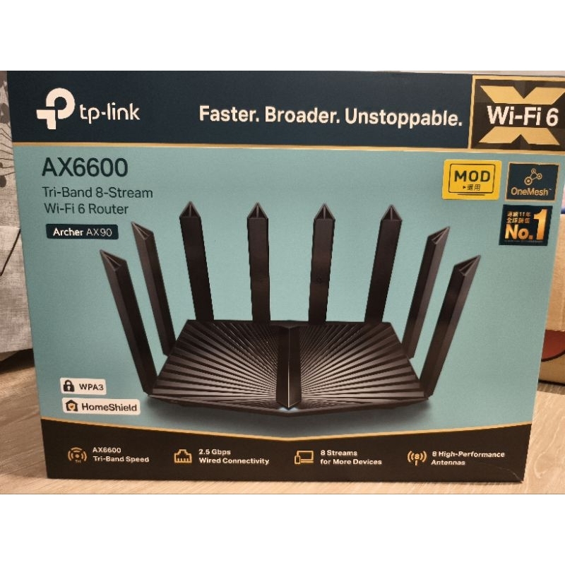 TP-LINK Archer AX90 AX6600 三頻 Wi-Fi 6 路由器 | 蝦皮購物