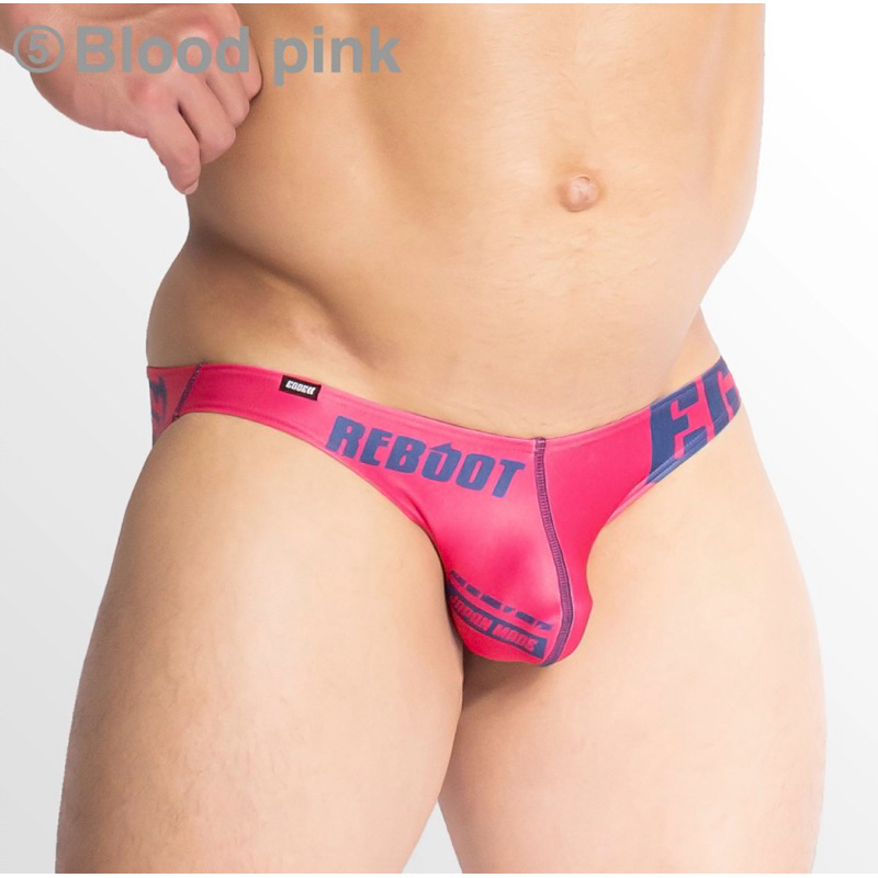 日本EGDE超低腰經典（血紅/XXL)REBOOT RE系列,三角內褲。現貨在台，免等待。日本製。 | 蝦皮購物