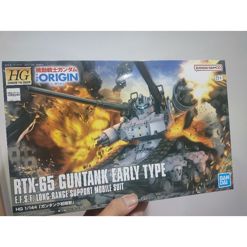 現貨 萬代 HG GTO 002 初期型鋼坦克 The Origin RTX-65 guntank early type | 蝦皮購物