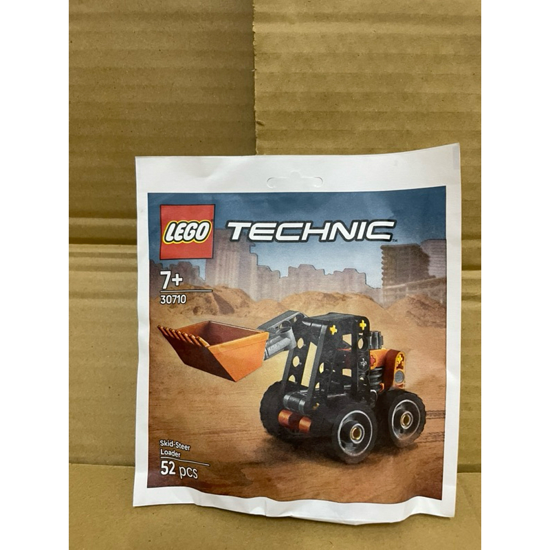 [店小二]現貨 正版 全新 樂高LEGO 30710 滑移剷裝機 工程車 推土機 skid steer loader | 蝦皮購物