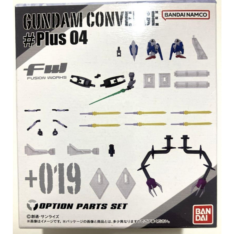 日版 +019 武器組 盒玩 FW GUNDAM CONVERGE ♯ Plus04 羅森 祖魯 泰坦尼亞 鋼彈試2號 | 蝦皮購物