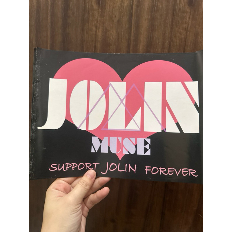 蔡依林jolin演唱會應援用 | 蝦皮購物