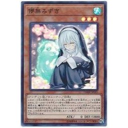 RC03-JP018 儚無木 (金亮) | 蝦皮購物