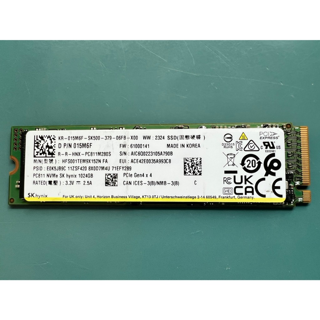 【SK】SSD 1TB NVMe PC811(拆封新品) | 蝦皮購物