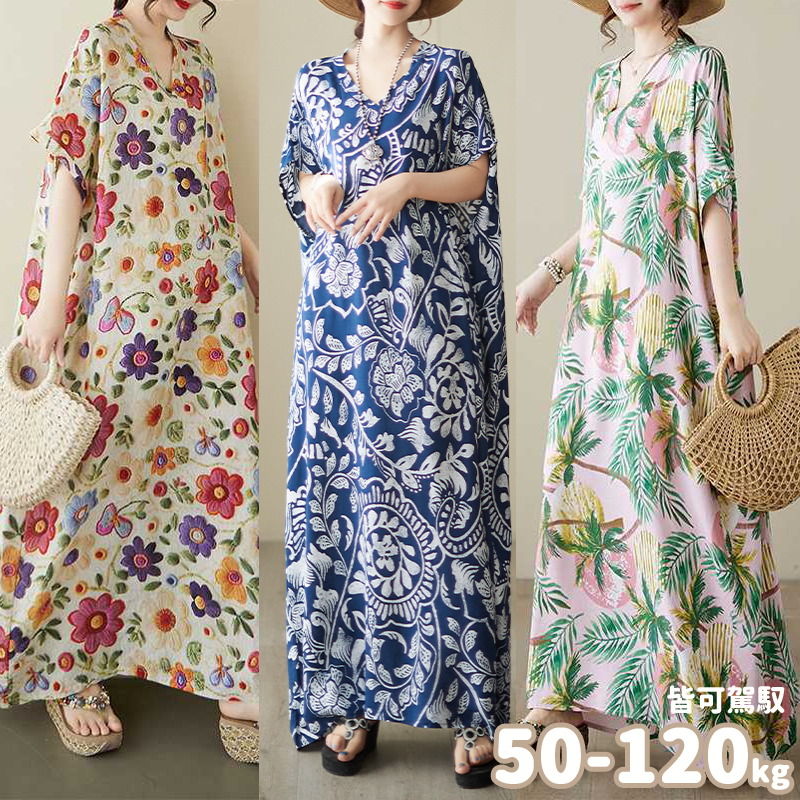 ooh_lala[[台灣現貨DM14]]大尺碼寬鬆連身裙 超大尺碼 寬鬆洋裝 民俗風洋裝 長洋裝 涼感布料 波西米亞 | 蝦皮購物