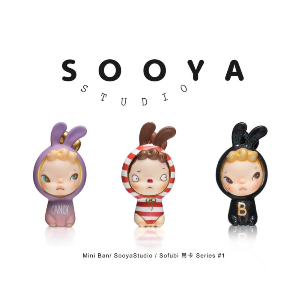 現貨 sooya.studio ⁡Mini Ban 吊卡系列第一彈 糖果 單身狗 B Black 黑 | 蝦皮購物