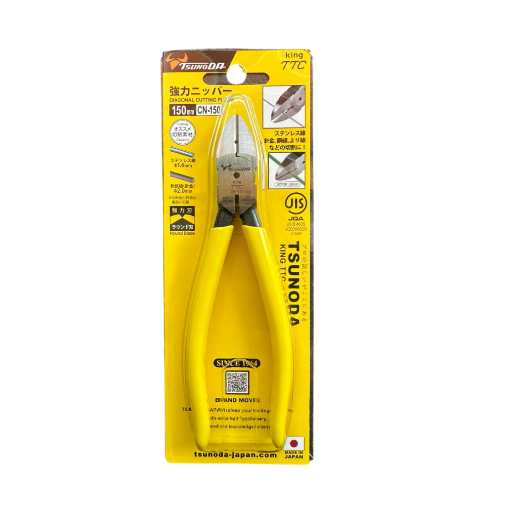§喜悅五金§ 日本製 角田 KING TTC 斜口鉗 新型號CN-150 CN-160 膠柄強力斜口鉗 日本工業規格認證 | 蝦皮購物