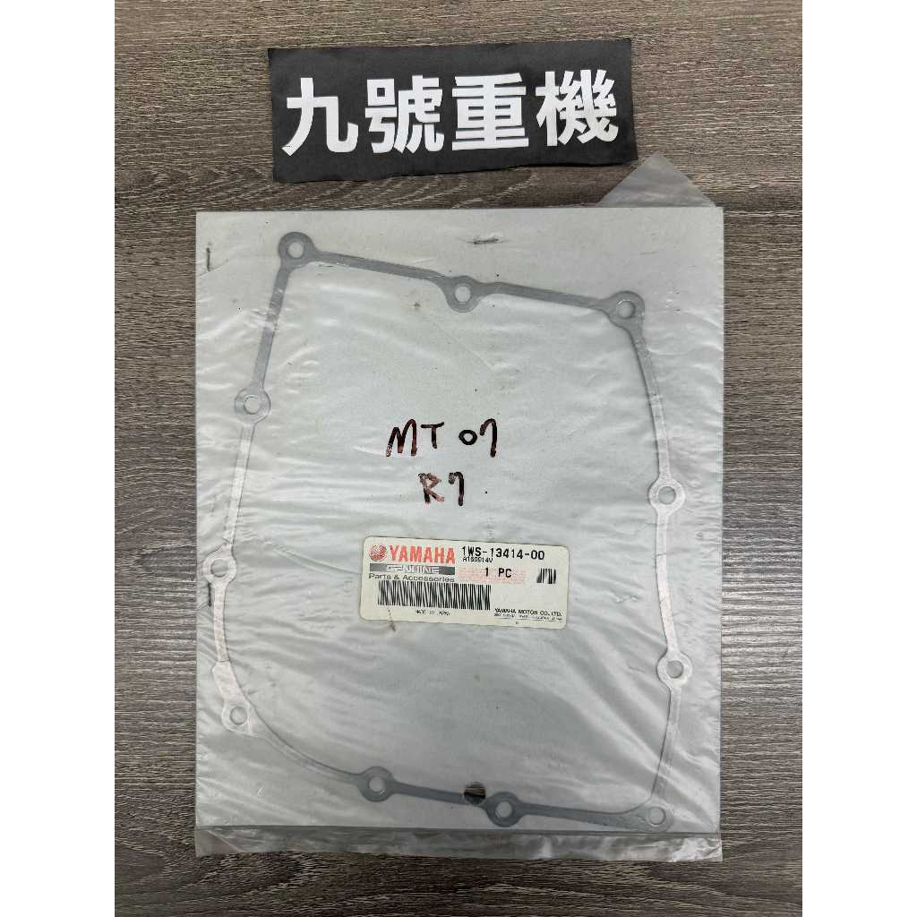 九號重機 YAMAHA MT07 R7 1WS-13414-00 墊片 原廠 零件 現貨 清 | 蝦皮購物