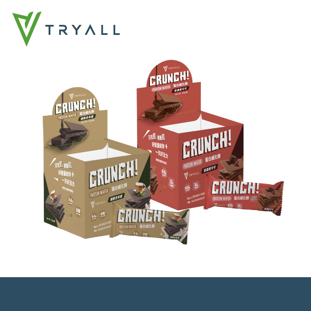 【數量有限】Tryall 蛋白酥脆威化餅 - 鐵觀音拿鐵、香濃黑可可 (30 g／條) | 蝦皮購物