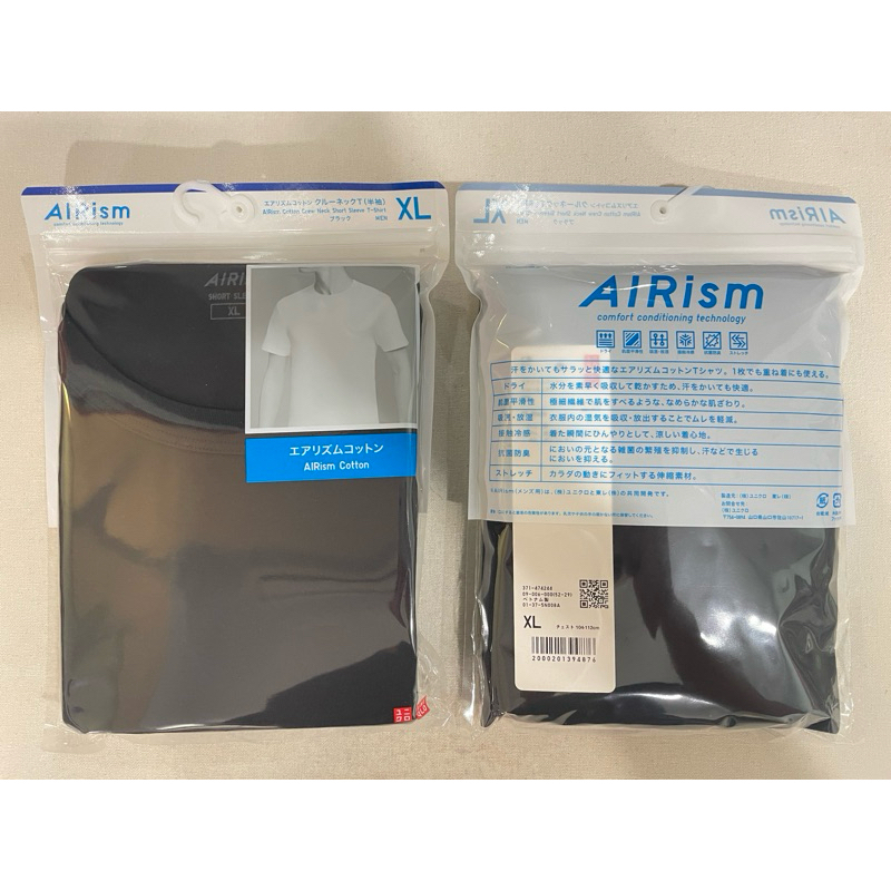 Uniqlo AIRism棉質圓領T恤(短袖) XL | 蝦皮購物