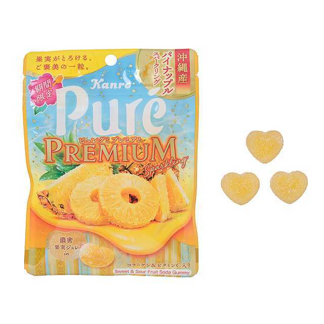 日本 Kanro Pure PREMIUM 沖繩鳯梨流心軟糖 期間限定 | 蝦皮購物