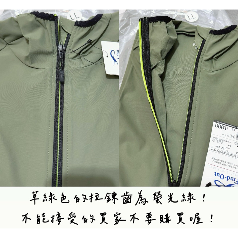 🇯🇵日本workman Find-out move active 接觸冷感戶外露營專業防曬涼感機能彈性連帽外套 男女可穿 | 蝦皮購物