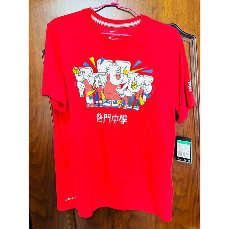 Nike 普門 球員版 uba 短袖 hbl SBL | 蝦皮購物