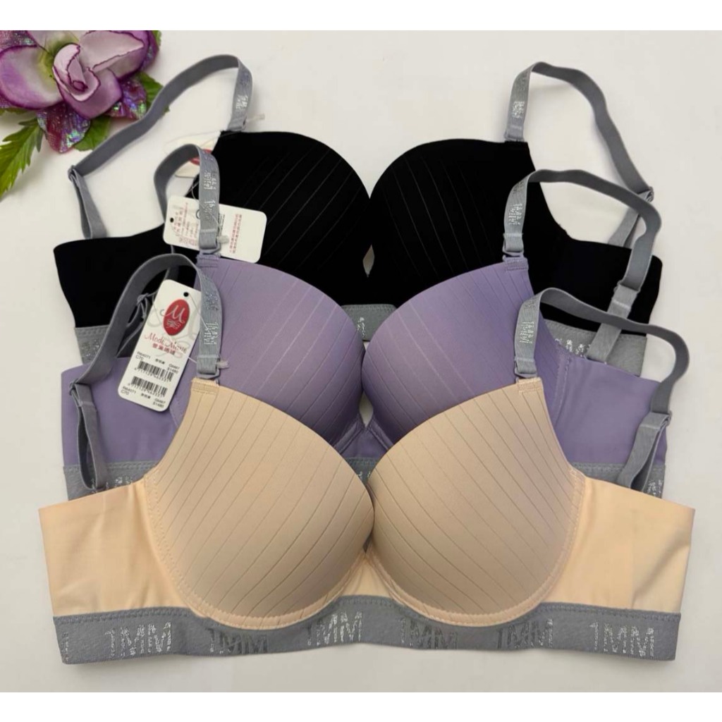 【曼黛瑪璉】1MM 舒適無痕內衣【R64071】70B,70C,70D,70E,75B,75C,75D,75E,80B | 蝦皮購物