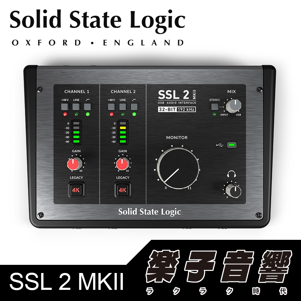 【高雄 樂子音響】英國 Solid State Logic SSL 2 MKII 錄音介面 32bit/192kHz | 蝦皮購物