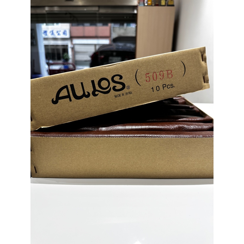 中音直笛Aulos 509B | 蝦皮購物