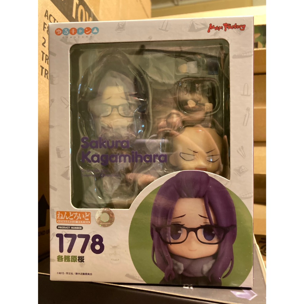全新現貨 GSC Q版 黏土人 1778 搖曳露營 各務原櫻 PVC可動完成品 | 蝦皮購物