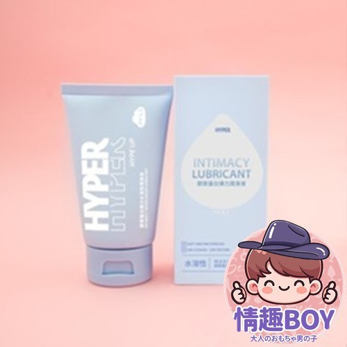 HARU HYPER 膠原蛋白彈力水性潤滑液 80ml 軟管型 台灣製 原廠公司貨 情趣 水潤絲滑潤滑油 水溶性潤滑劑 | 蝦皮購物