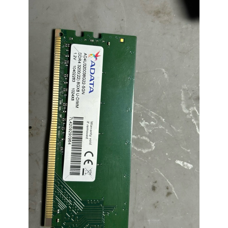 威剛 DDR4 8G | 蝦皮購物