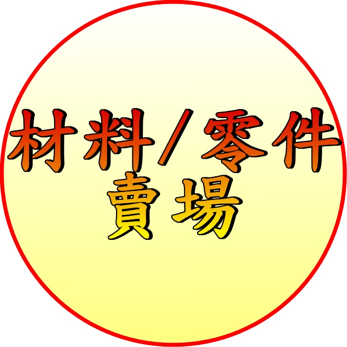 《三禾影》SONY RMT-AH513U 原廠遙控器【適用HT-A9M2 HT-A9000 HT-A8000】 | 蝦皮購物