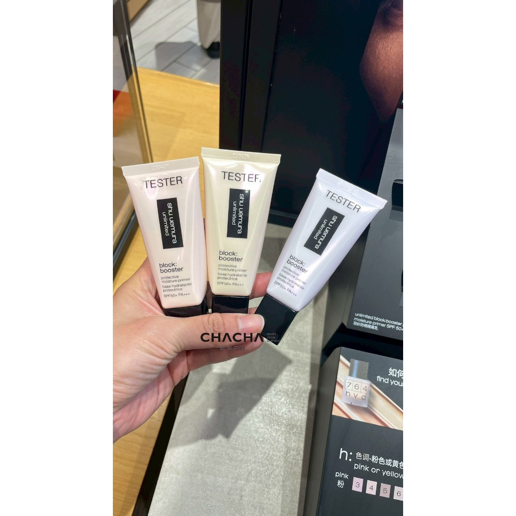 CHACHA | 植村秀 SHU UEMURA 無極限 保濕 妝前乳 SPF 50+ PA | 蝦皮購物