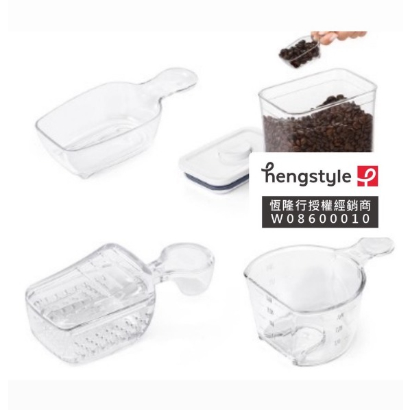 (買就送/299加贈電池國際牌) OXO POP POP保鮮盒配件 米飯匙 POP匙 咖啡匙 篩粉匙 | 蝦皮購物