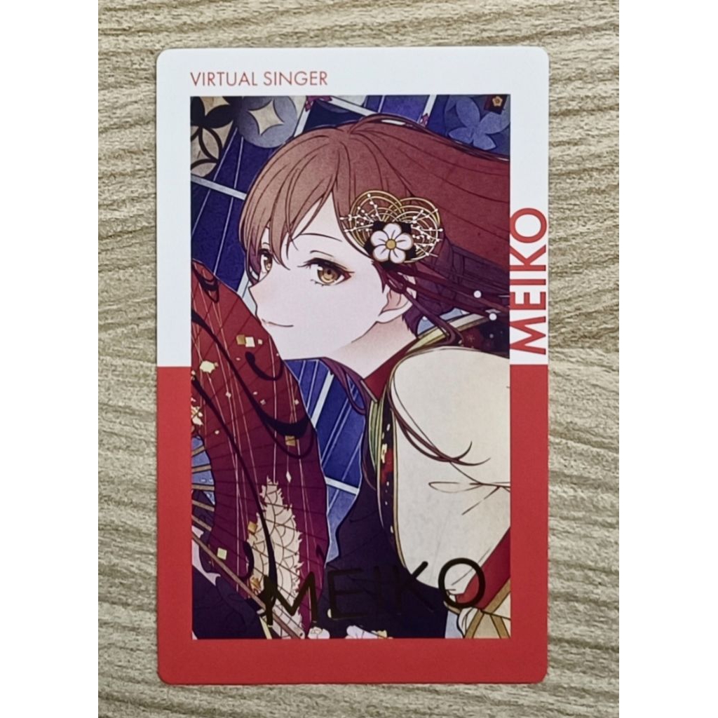 [世界計畫出清]新年/三麗鷗盒 Meiko 虛擬偶像 ep epick卡 金簽 角色簽名款 世界計畫 普羅 | 蝦皮購物