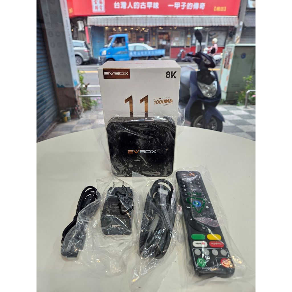 【艾爾巴二手】EVBOX 11MAX 易播盒子 4G+64G 純淨版 #二手電視盒#保固中#桃園店B281F | 蝦皮購物