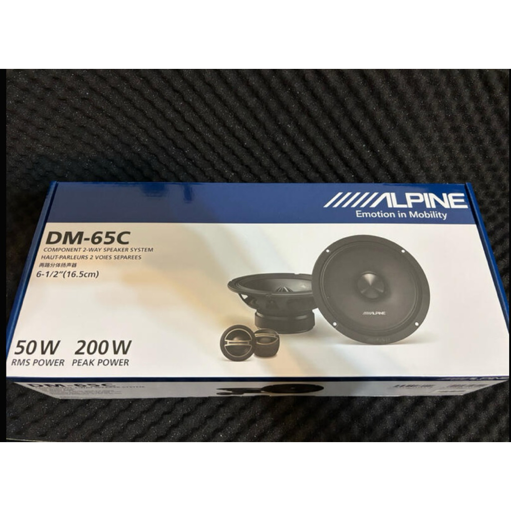 阿爾派ALPINE 正品最新款 DM-65C分音喇叭6.5吋 | 蝦皮購物
