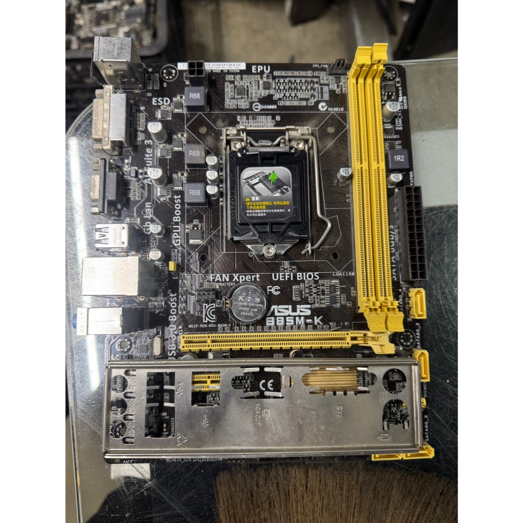 ASUS 華碩 B85M-K 1150 腳位 B85 晶片 DDR3 升級換下 如圖 | 蝦皮購物