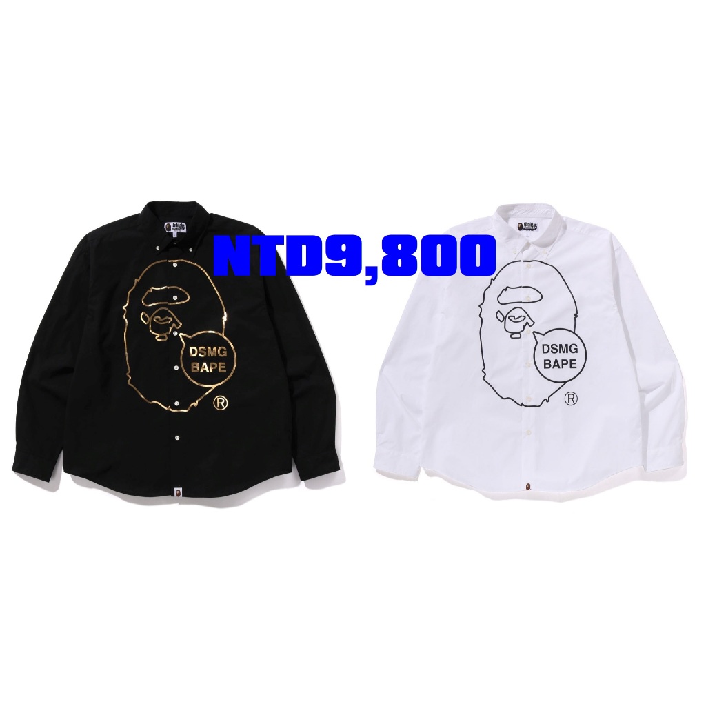預購 全新 6月7號 BAPE X DSMG 川久保玲大樓聯名商品 DOVERT STREET MARKET GINZA | 蝦皮購物