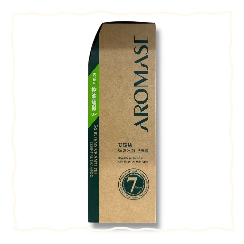 Aromase艾瑪絲5a高效控油洗髮精 400ML | 蝦皮購物