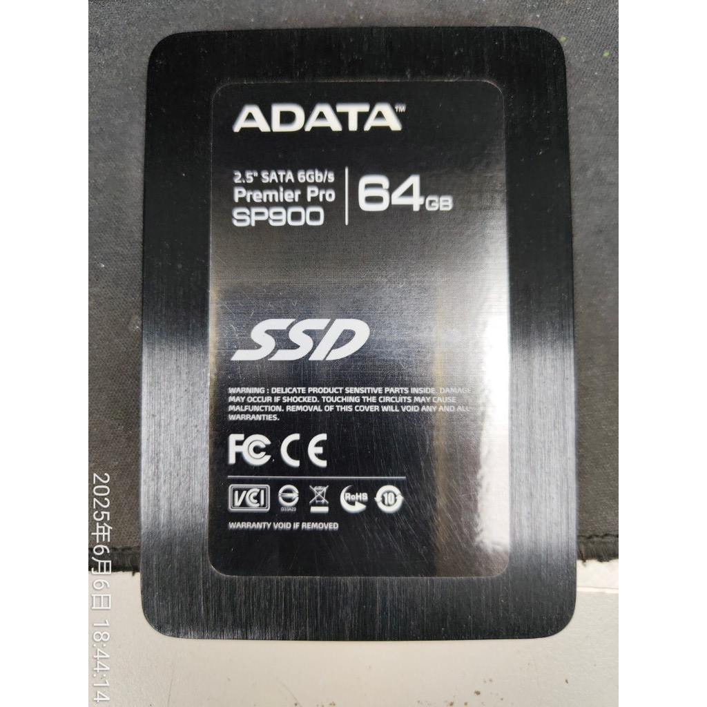 adata SP900 64G | 蝦皮購物