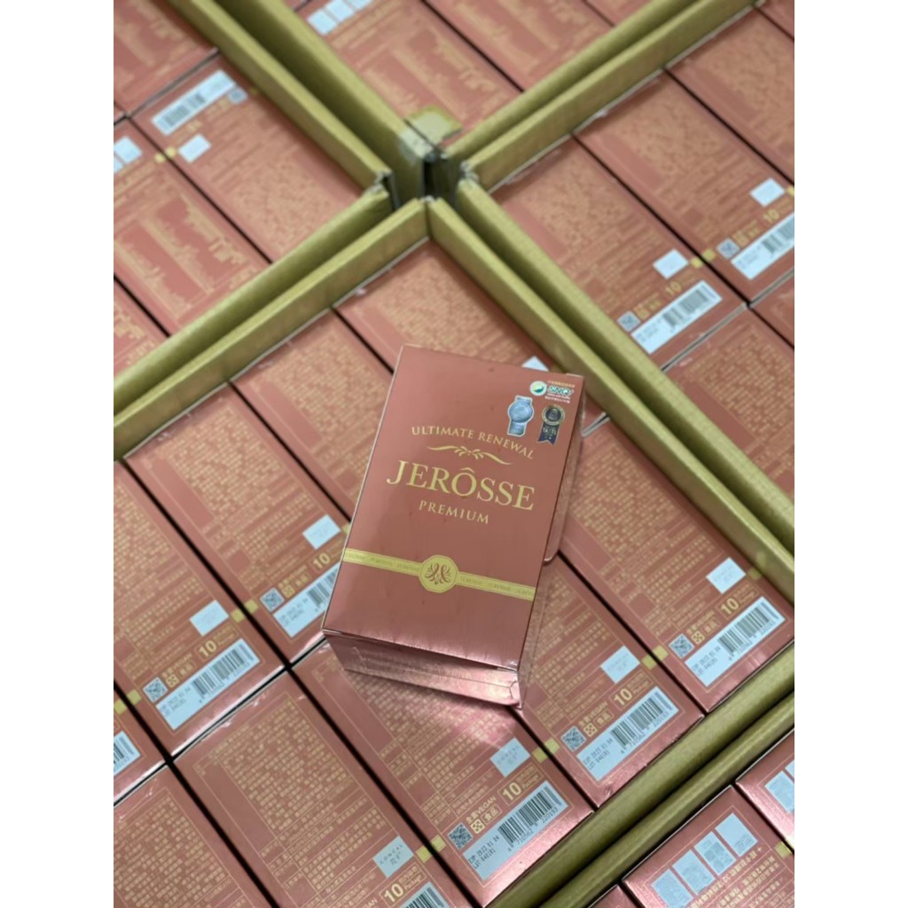 JEROSSE婕樂纖 輕卡肽纖飲─厚焙奶茶/可可 (10包/盒) | 蝦皮購物