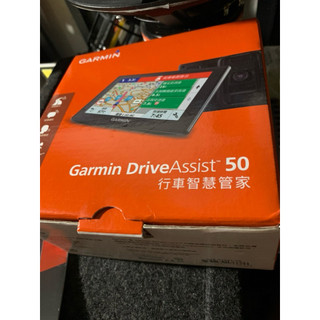 佳明Garmin DriveAssist-50行車智慧管家 導航專用機 | 蝦皮購物