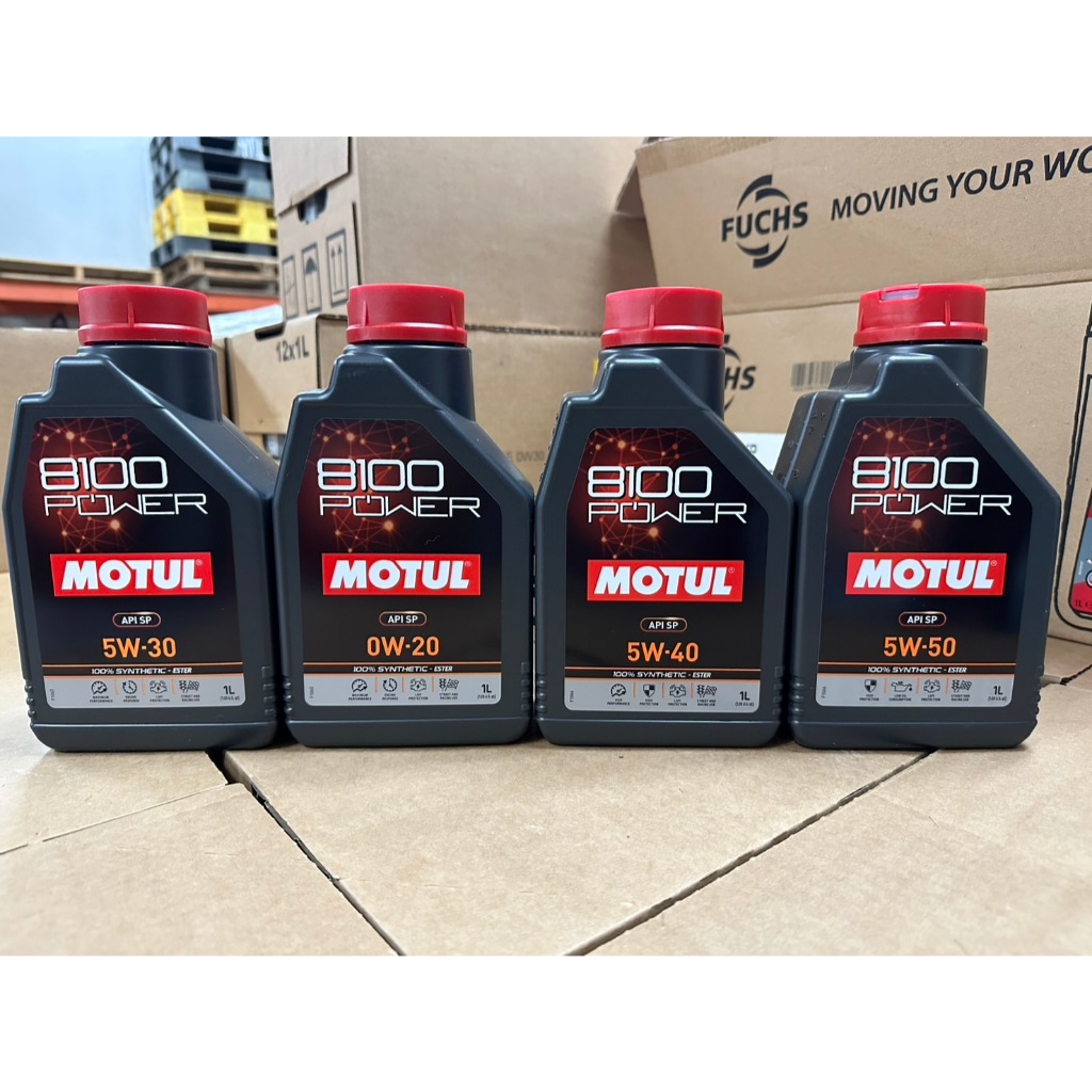 [機油倉庫]MOTUL 8100 POWER 0W20 5W30 5W40 5W50 酯類機油 1L | 蝦皮購物