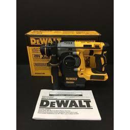 全新 DEWALT 得偉 DCH273 18V 20V 無刷 四溝 三用電鎚 電鑽 DCH133 DCD999 | 蝦皮購物