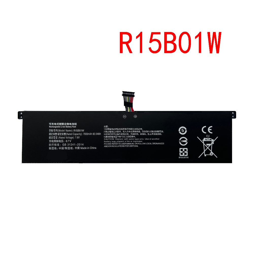 適用 小米遊戲本 pro15.6寸 R15B01W 171501-AF 筆記本電池 | 蝦皮購物