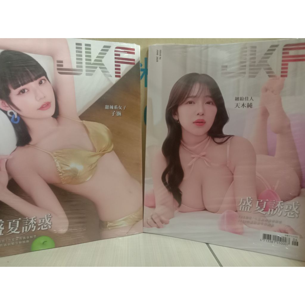 JKF 2025六月號 Vol.94 (封面：天木純/子涵） | 蝦皮購物