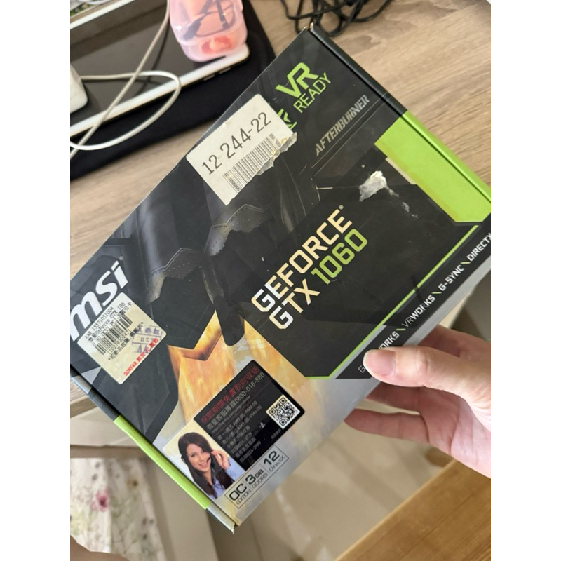 喵 中古 顯示卡 msi 3060 ti 1060 Nvidia 硬碟 DDR3 ram | 蝦皮購物