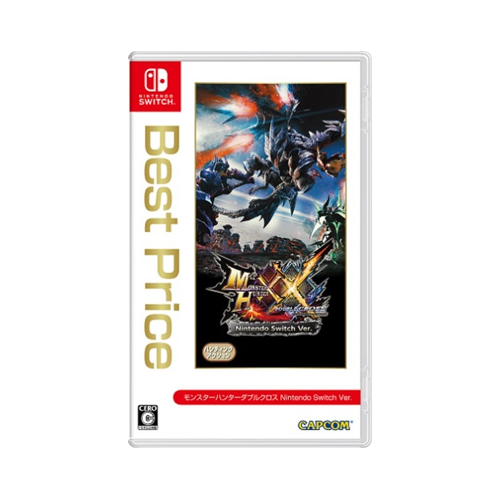 【現貨不用等】NS Switch 魔物獵人XX MHXX 日文版 怪物獵人 魔獵 萌夯 MH GU CROSS 怪獵 | 蝦皮購物