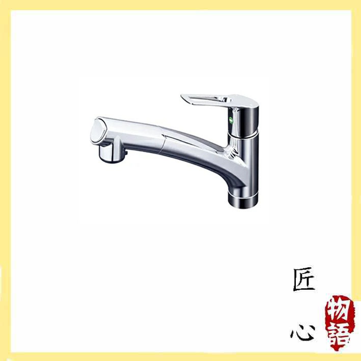 【日本直送！高效！優質！】日本 KVK KM5021TEC 廚房龍頭 伸縮水龍頭 KM5021TEC | 蝦皮購物