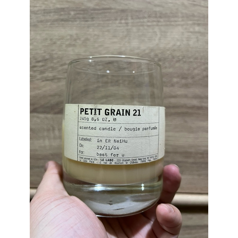le labo petit grain 21 苦橙葉 254g 香氛蠟燭 | 蝦皮購物