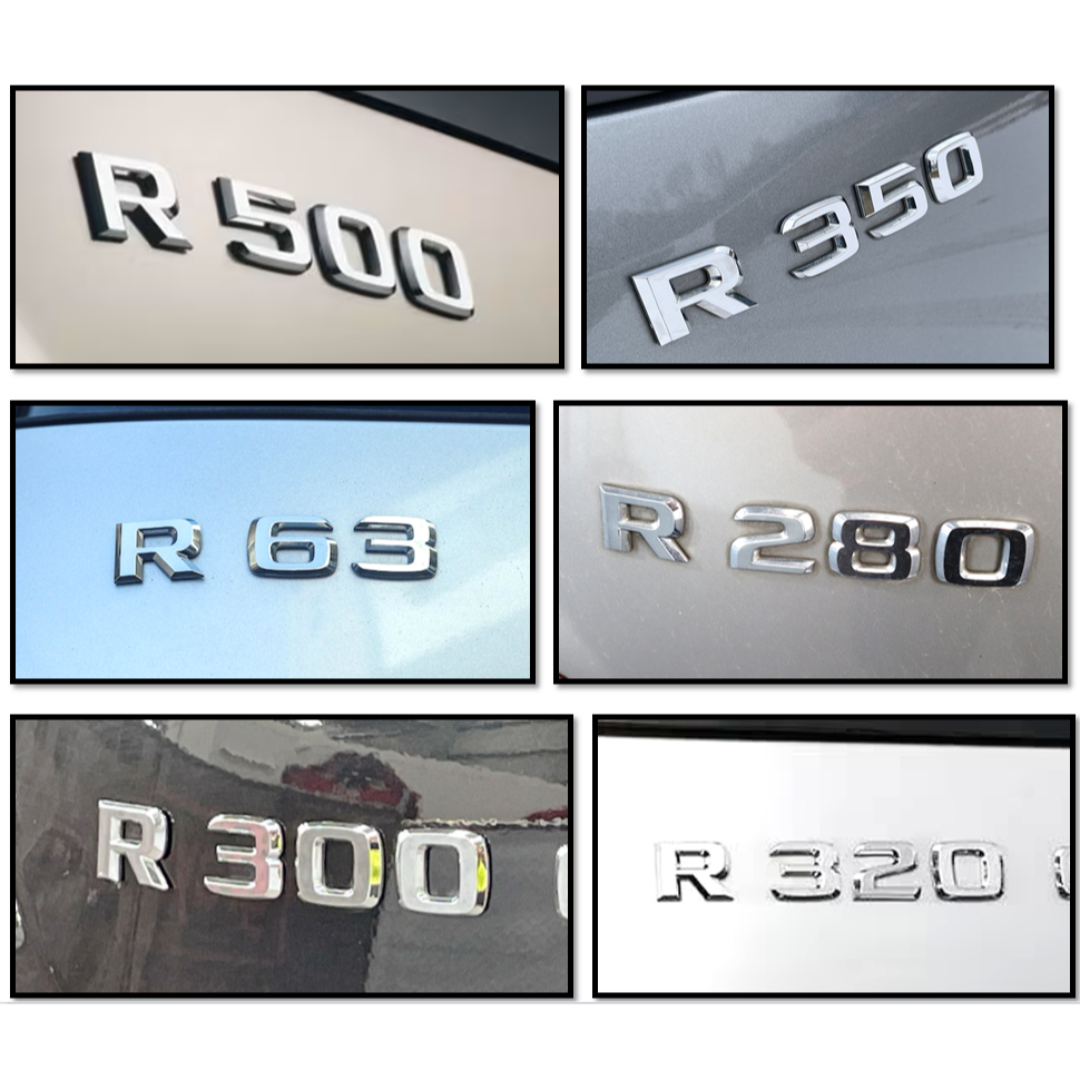 圓夢工廠 Benz 賓士 W251 字標 字貼 車貼 標誌 R280 R300 R320 R350 R500 R63 | 蝦皮購物
