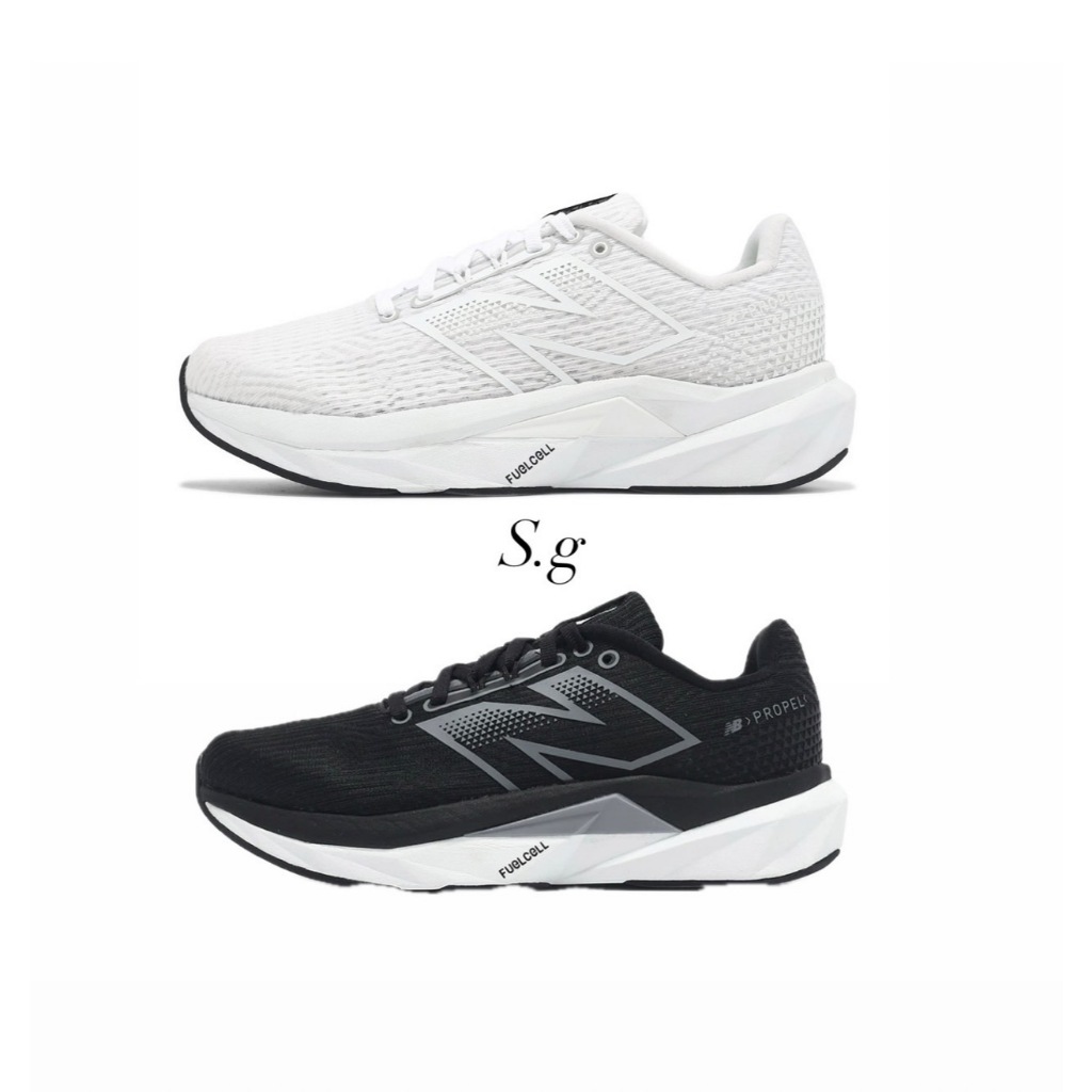 S.G New Balance FuelCell Propel V5 D WFCPRLW5-D 女鞋 寬楦 慢跑鞋 白 | 蝦皮購物