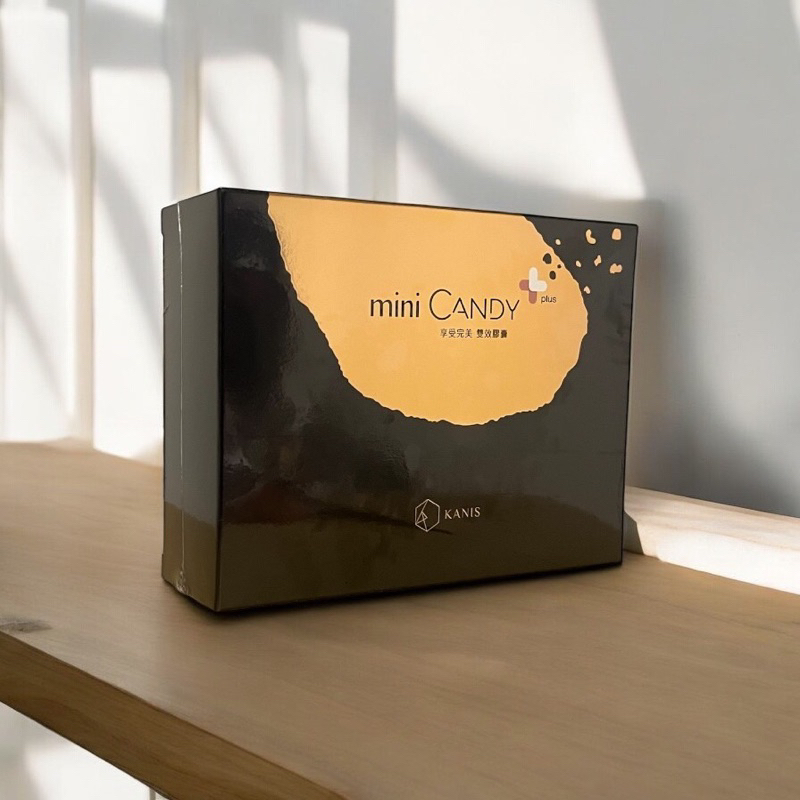 現貨情人節活動 1盒送1盒 KANIS 新版小金 2.0 雙效膠囊 現貨 mini candy | 蝦皮購物