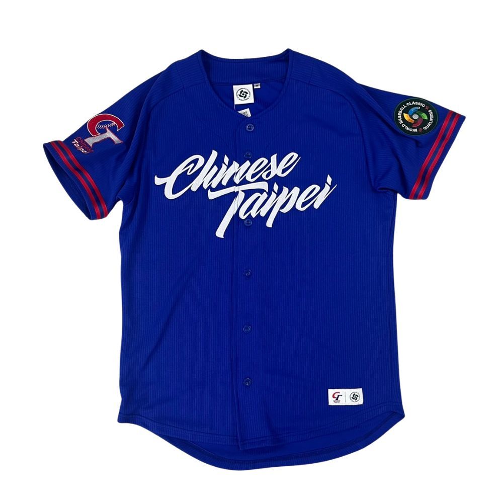 【2025 WBCQ】經典賽 資格賽 CT中華隊球迷版 棒球外衣 藍 WQ251001BL | 蝦皮購物