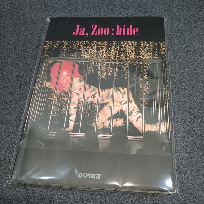 hide ja zoo 團譜 / 總譜 樂譜 松本秀人 X JAPAN | 蝦皮購物