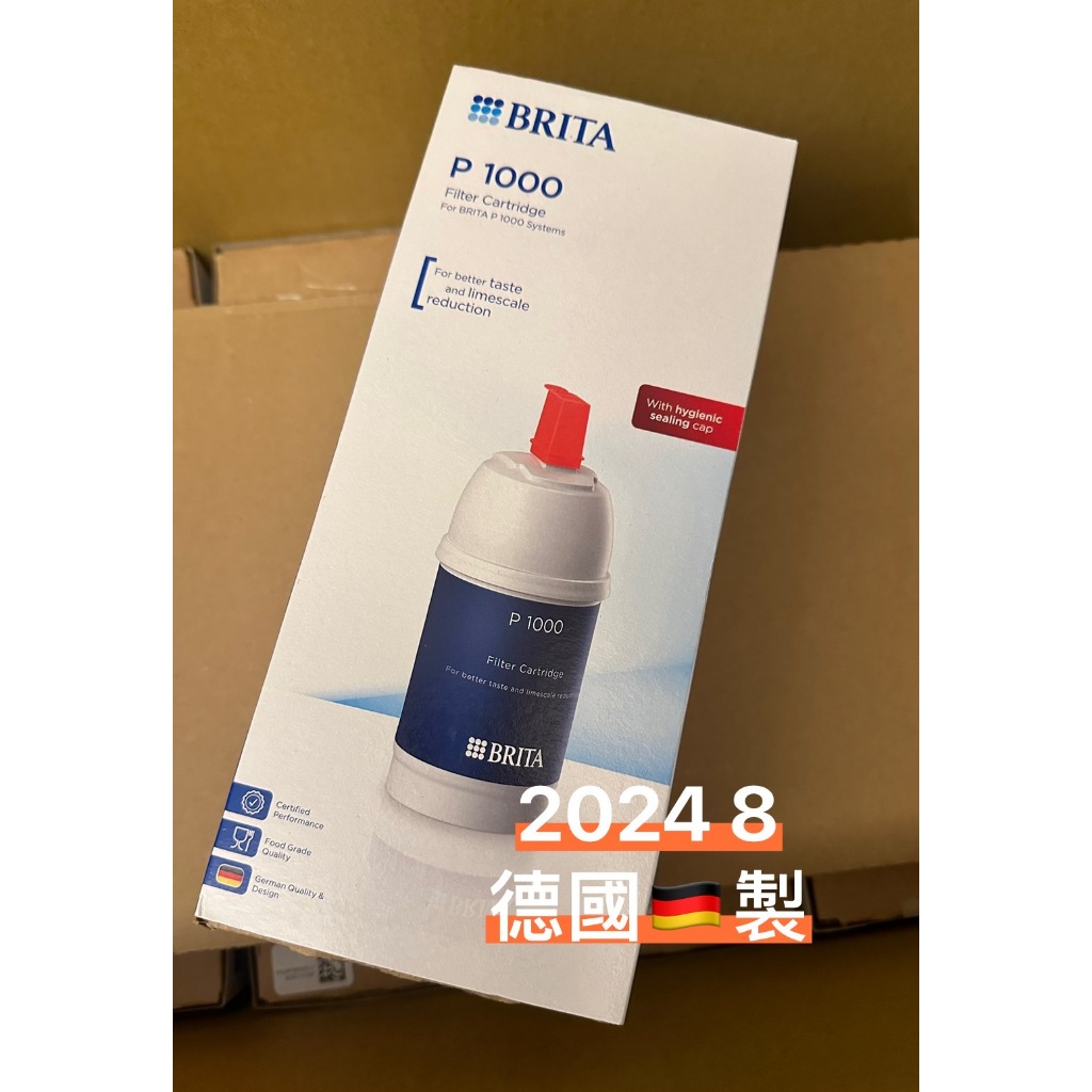Brita P1000 mypure p1000 硬水 BRITA P1000濾芯 硬水軟化櫥下型濾心 BRITA濾芯 | 蝦皮購物