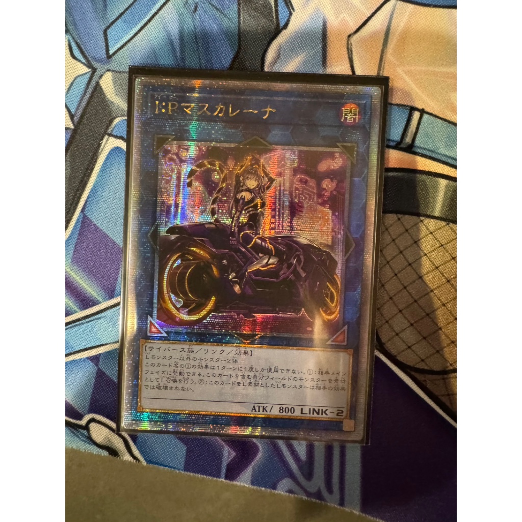 夏洛特卡舖 遊戲王 美品 QCAC-JP069 I:P冒充娘（金鑽異圖） | 蝦皮購物